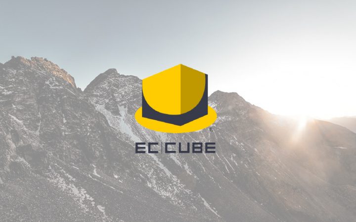 EC-CUBE3対応の無料プラグイン（機能カスタマイズ編）2018 – 京都のECサイト制作・サーバー保守・システム受託開発 クーネスト